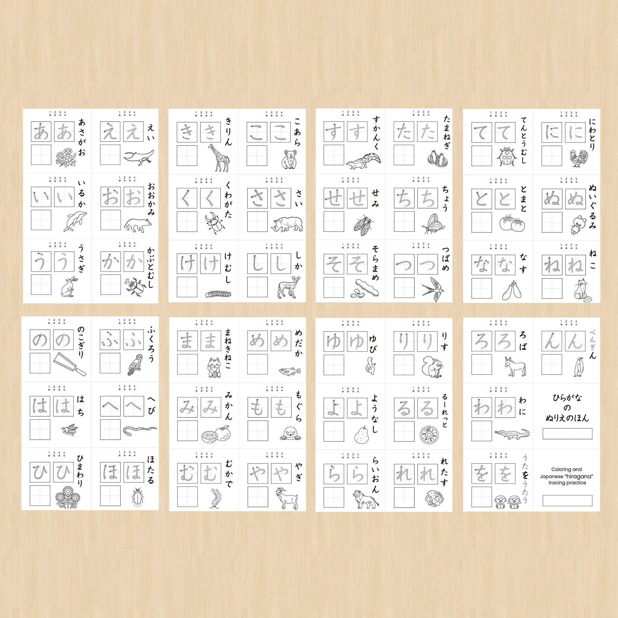 Coloring and Japanese “hiragana” tracing practice – Montessori Resource ...