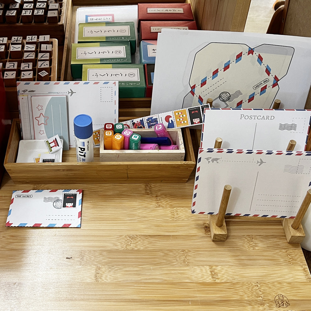 Fun Letter Writing Kit – Montessori Resource Store Bambino