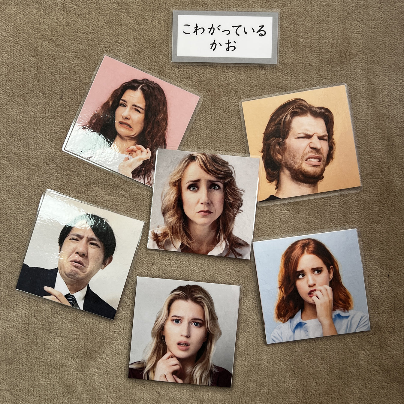 Learn Emotions with Fun Faces! Emotion Recognition Card Set ...