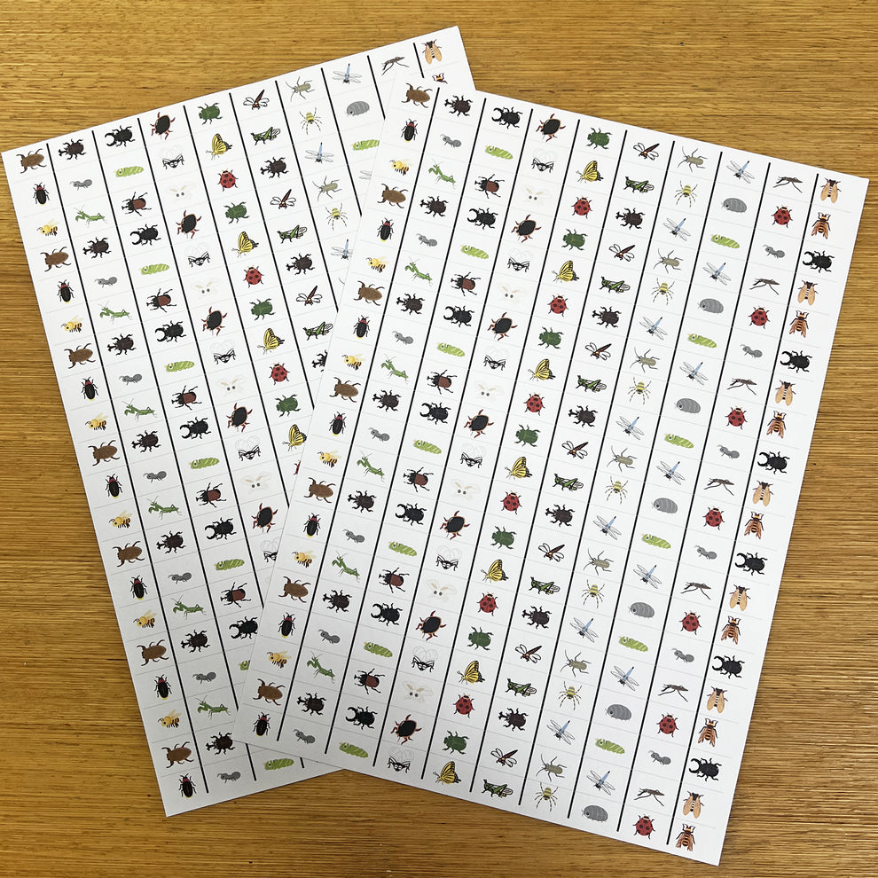 Simple Cutting Strips for Scissor Practice – Insects – Montessori ...