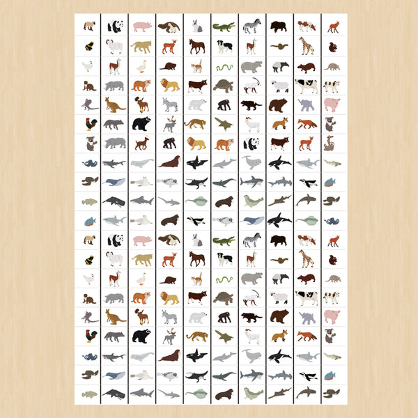 Simple Cutting Strips for Scissor Practice – Animals – Montessori ...